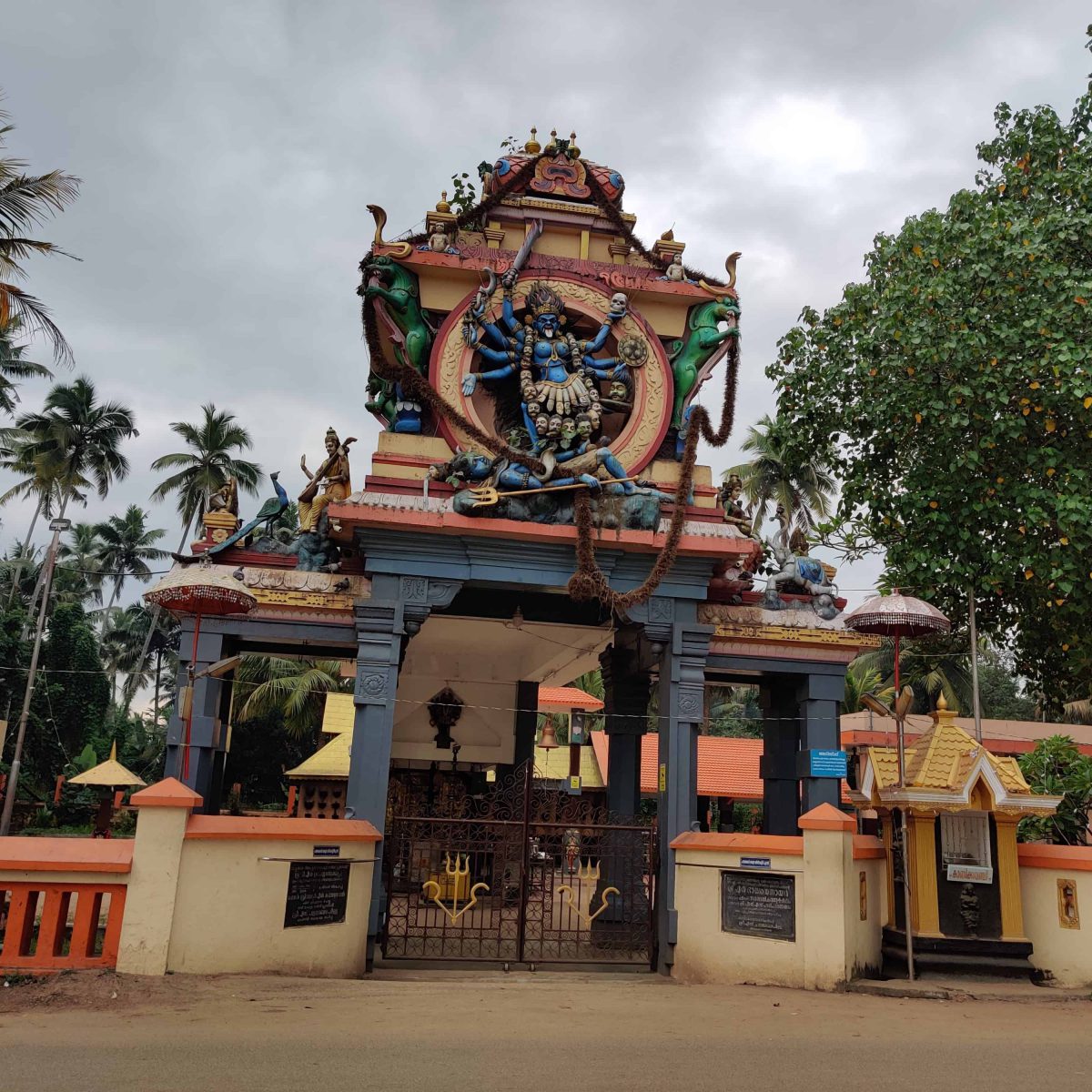 Major Vellayani Devi Temple - Temples in Kerala, Kerala temples ...
